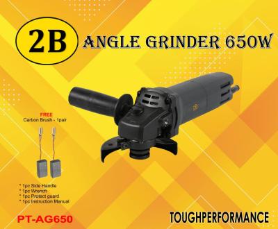 2B ANGLE GRINDER 650w (POWERTOOLS)
