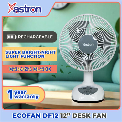 Astron ECOFAN DF12 12" Rechargeable Desk Fan | with LED Light | 5 ...