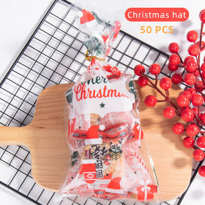 50Pcs Christmas Packaging Gift Bags Christmas Cookies Candy Packing ...