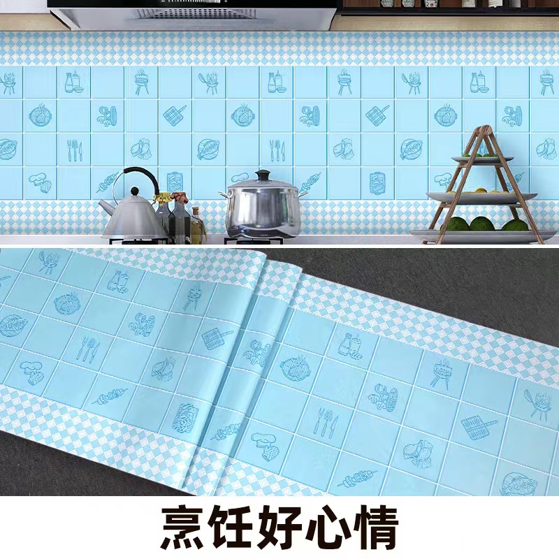 60X5M/60X3M/60x100cm Kitchen Wallpaper Oil-proof Adhesive Wallpapers ...