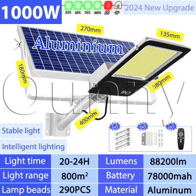phillps Solar street light 3000W outdoor solar light waterproof IP67 ...