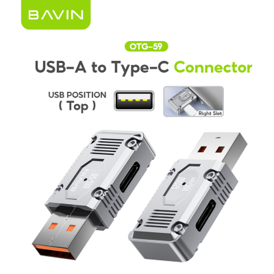BAVIN O59 120W OTG Data Transfer & Fast Charging Adapter for USB to ...