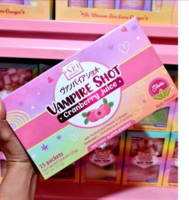 Vampire Shot Cranberry Juice by PSPH Beauty with FREEBIES ( 15 sachets ...