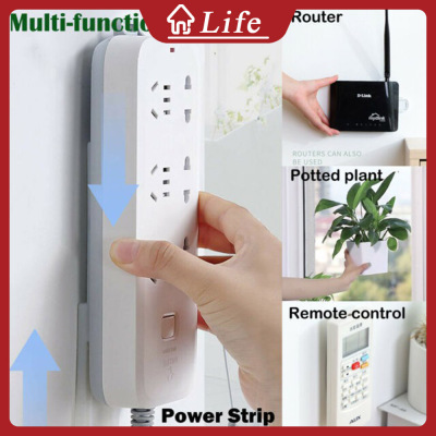 Punch-free Wall Fixer Self-Adhesive Socket Holder Home Decor Storage ...