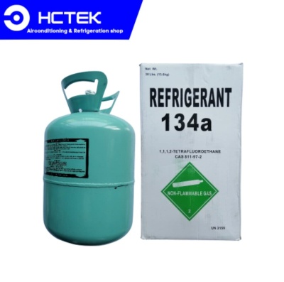 HCTEK : Refrigerant 134A Freon Brand New