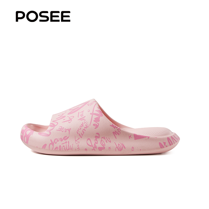 【Flash Sale】【Gifts for thanksgiving】POSEE Cloud Bounce Graffiti cat claw EVA slippers for women ...