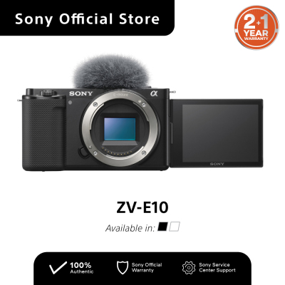 Sony ZV-E10L / ZVE10 / ZV-E10 / ZV Interchangeable-lens Alpha E-Mount ...