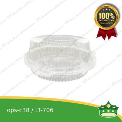 [50 pcs] clear clamshell OPS-c38 round OPS clearview food containers ...