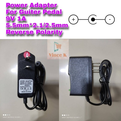 POWER ADAPTER 9V 1A GUITAR PEDAL