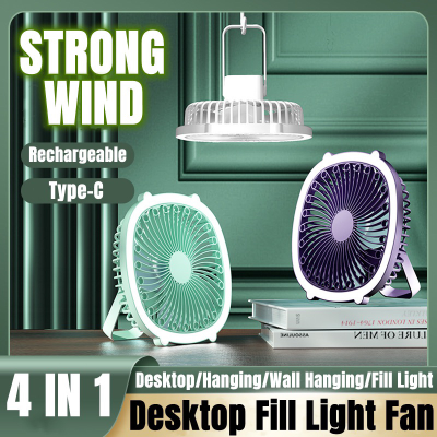 Mini Rabbit Fan with LED Light Portable Mini Fan Multipurpose Support ...
