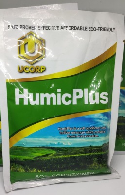 Humic Plus (Legit) 100grams Organic Fertilizer for Plants, Fruits and etc.