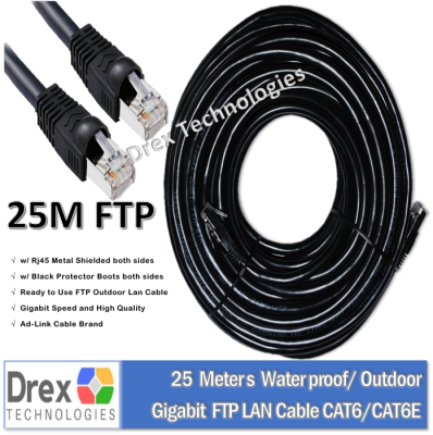 25M FTP Outdoor Lan Cable Cat6 with Metal Shielded RJ45 (Ready to Use)