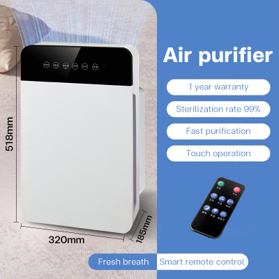 Air purifier LCD display HEPA high efficiency filter household ...