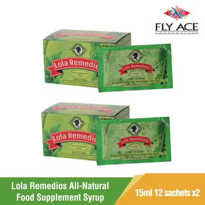 Lola Remedios All-Natural Food Supplement Syrup 15ml (12 sachets) x 2 ...