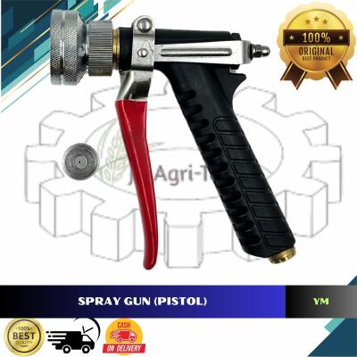 Sprayer gun for Kawasaki belt type power sprayer 22A / 25A
