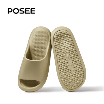 【Flash Sale】POSEE cat claw EVA slippers fashionable comfortable and non ...