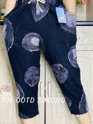 Challis Cotton OOTD Tokong Pants for Women Free Size (Large up to 2XL)