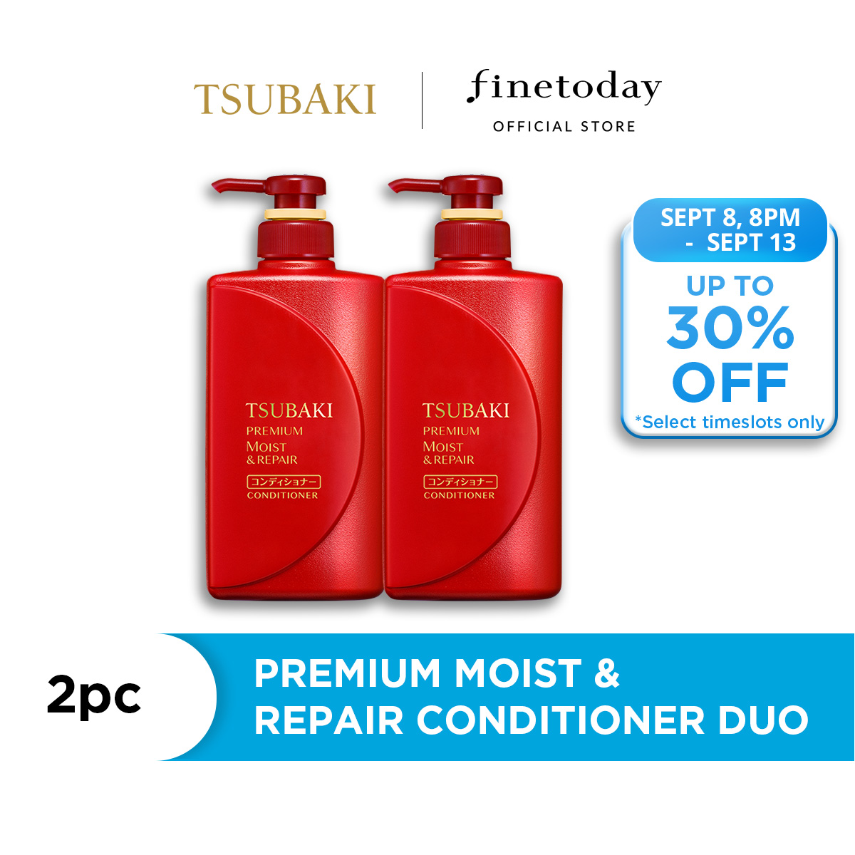 TSUBAKI Premium Moist & Repair Conditioner 490ml Duo