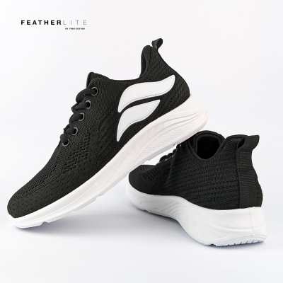 Finn Cotton UltraPlush Sneakers