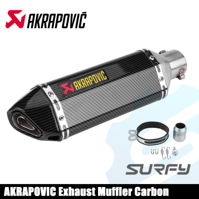 Akrapovic Muffler 38-51mm Universal Motorcycle Carbon Fiber Type Exhaust