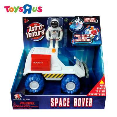 Astro Venture Space Rover