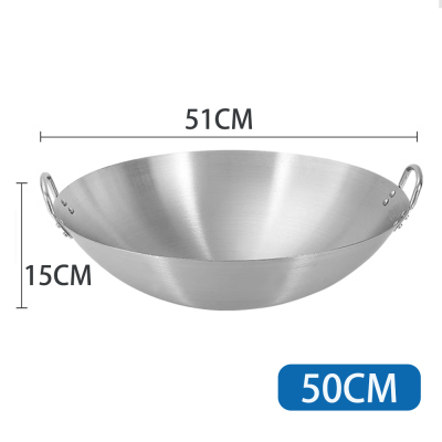Nipiin 36/38/43/50CM Large-capacity Stainless Steel Wok With Double ...