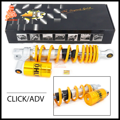 330MM Clikc 125 Clikc 150 VRAIO ADV Rear Shock Absorber Inverted Shock ...