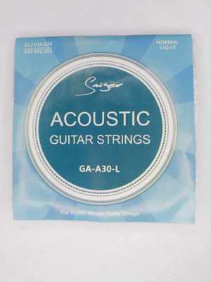 Smiger Acoustic Guitar String Steel