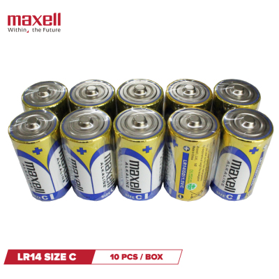 Maxell Alkaline LR14 Size C Battery
