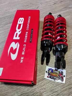 RCB A2 Series Rear Suspension 305mm for Aerox Nmax