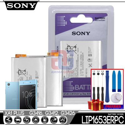 Sony Xperia XA1 Plus Battery Original Quality and Capacity Model ...
