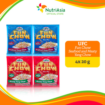 UFC Fun Chow Rice Mix Meaty and Seafood Yang Chow Bundle of 4