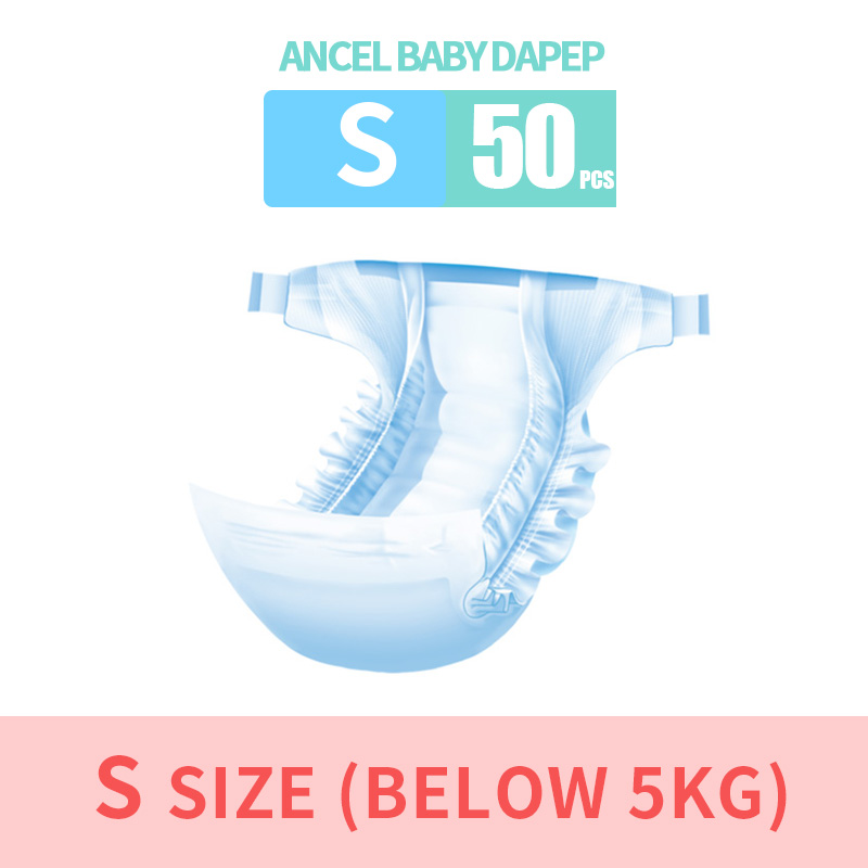 BABY DIAPER 50pcs！Korean diapers！ diaper large on sale Magic Tape and ...