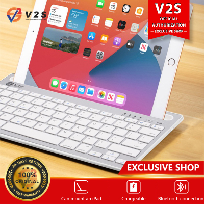 V2S BK2000 Tablet PC keyboard Wireless Bluetooth keyboard for Phone and ...