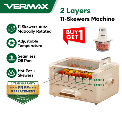Vermax 3 Layers Electric BBQ Grill Multifunctional Barbecue Griller 360 ...