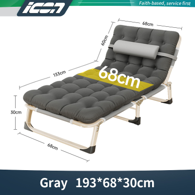 ICON Folding Bed Protable Bed Outdoor Adjustable Foldingbed Office ...