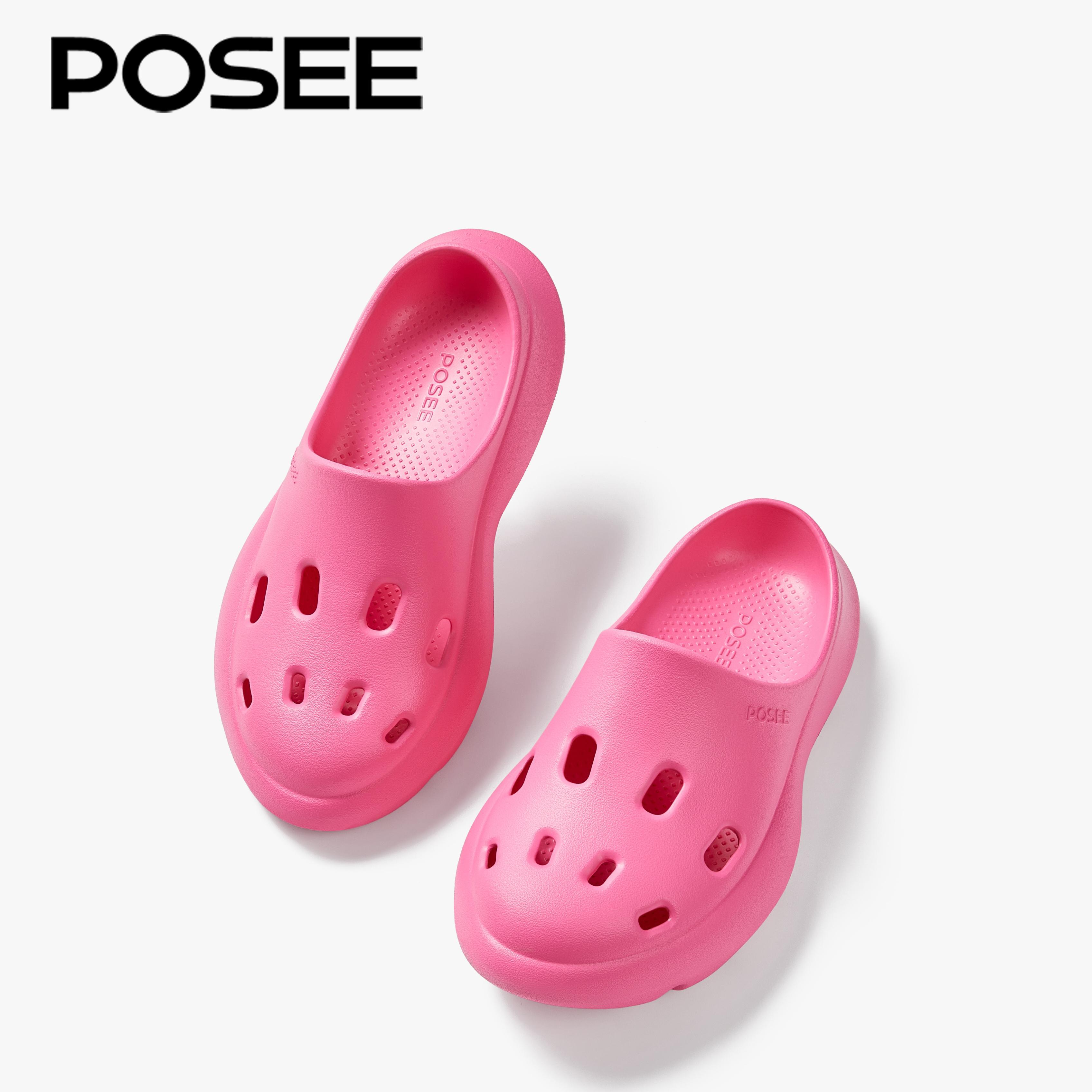 【Flash Sale】POSEE Slippers Clearance Flipflop Footwear Slide Walking ...