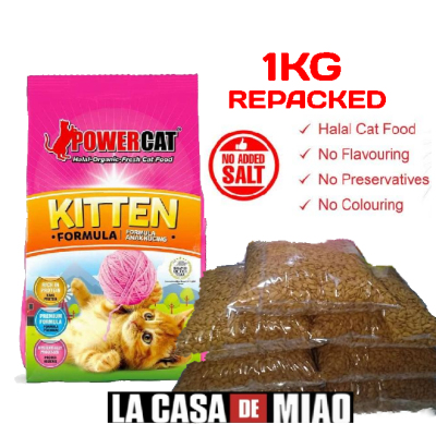Powercat Cat Dry Food | Fresh Ocean Fish, Fresh Ocean Tuna, Fresh ...
