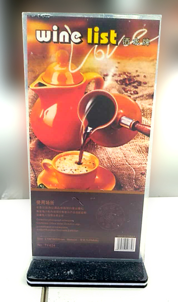 Acrylic Table Top Insert Type (Black Acrylic Base) Sign Holder A4, A5 ...